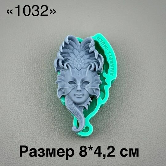 Молд силиконовый для рукоделия, творчества и декора