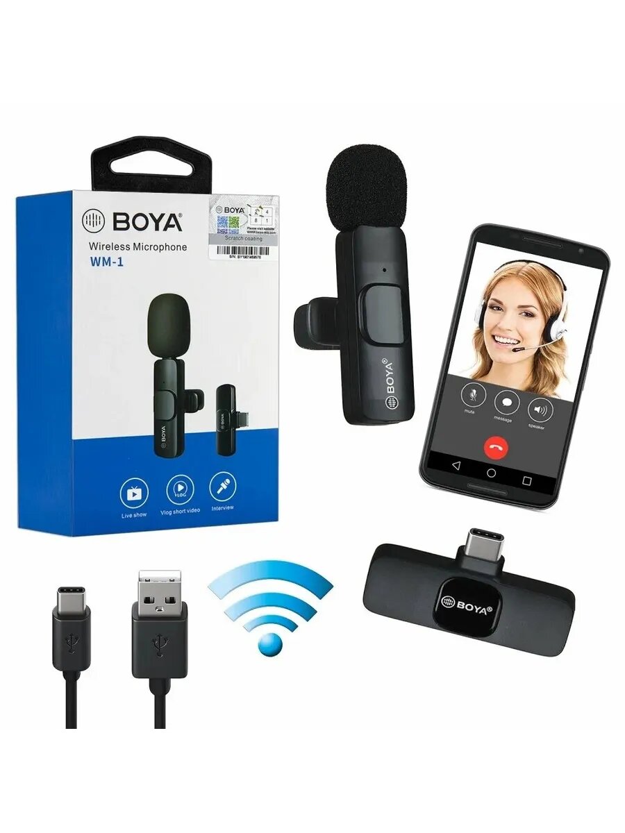 Портативный беспроводной микрофон для видео