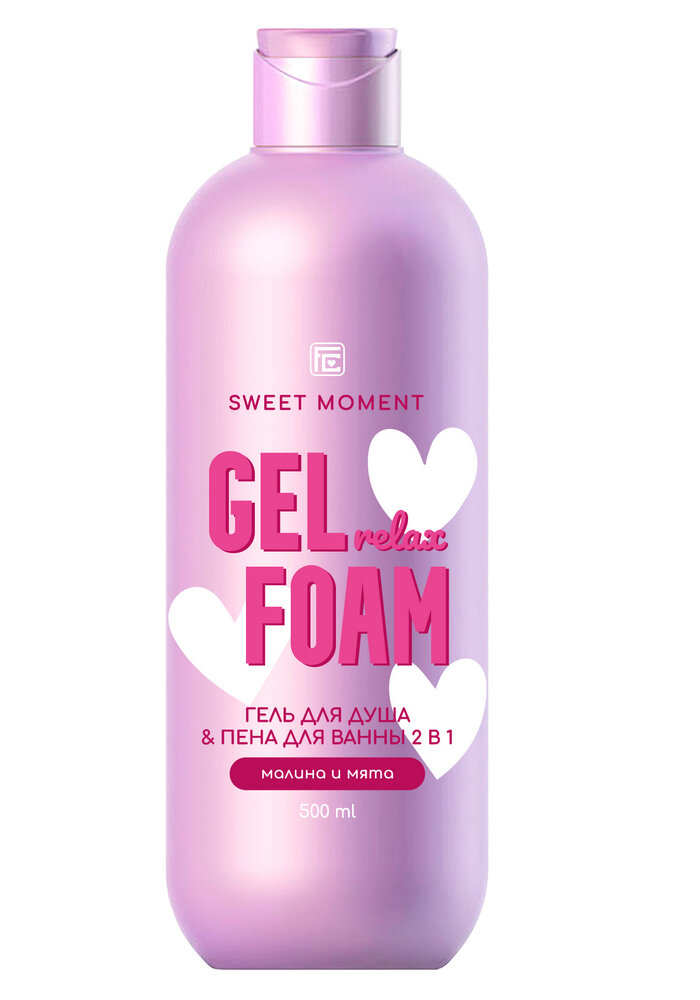 Family Cosmetics Sweet Moment - Relax Гель для душа & пена для ванны 2 в 1 "малина и мята" 500 мл.
