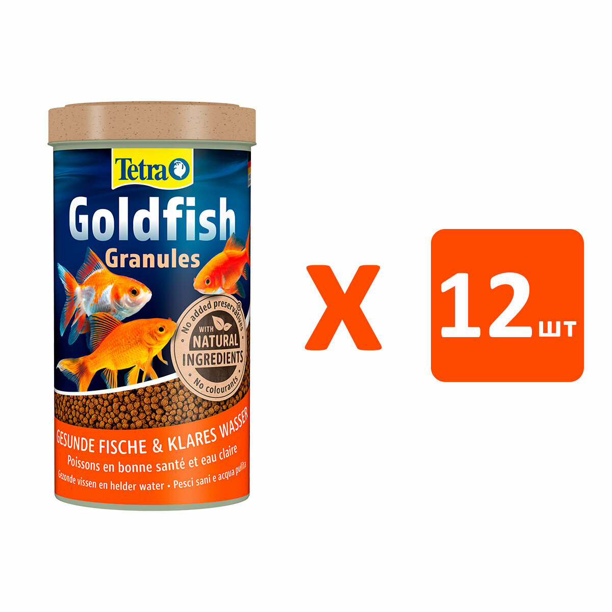 TETRA GOLDFISH GRANULES корм гранулы для золотых рыбок и других холодноводных рыб (100 мл х 12 шт)