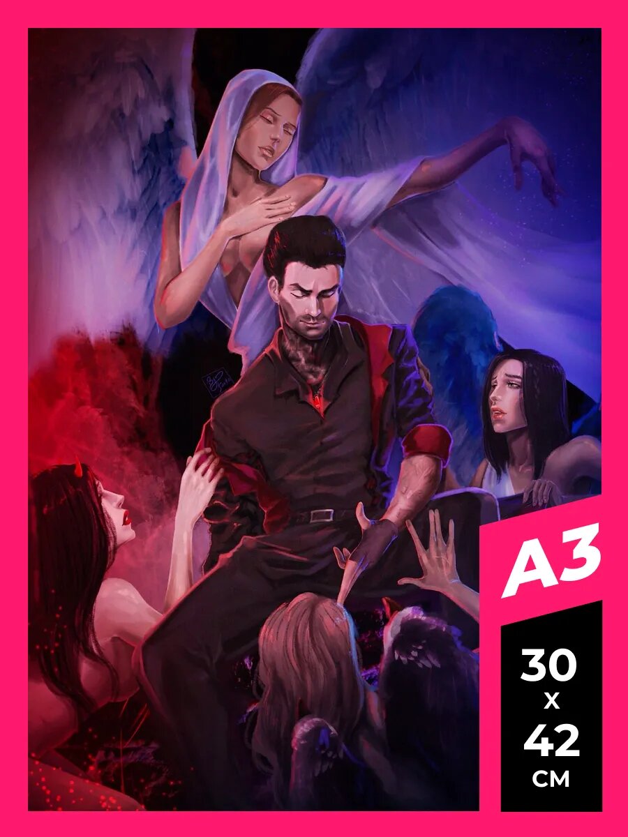 Постер Клуб романтики плакат 5 A3, матовая фотобумага премиум качества