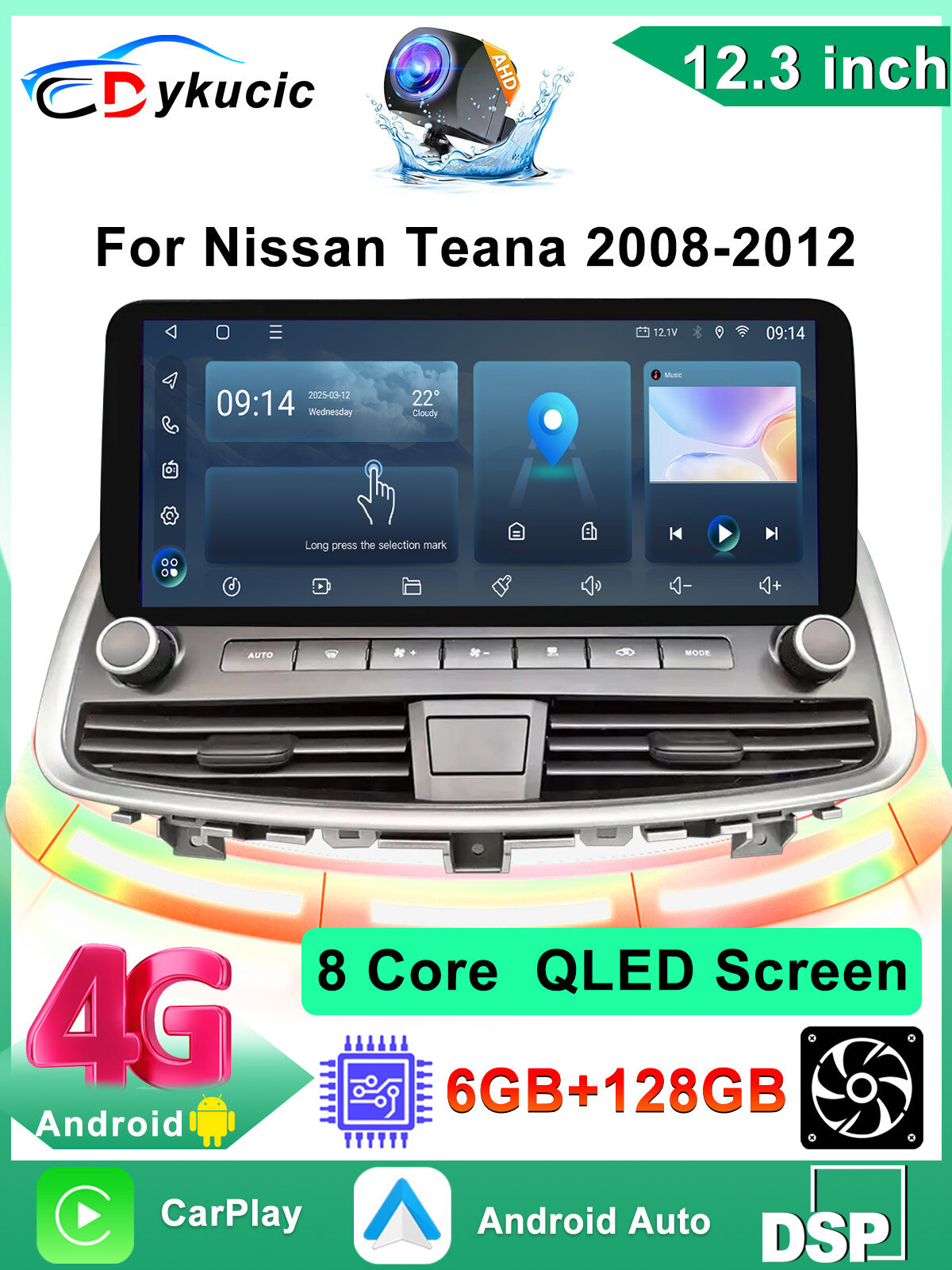 Магнитола для Nissan Teana 2008-2012