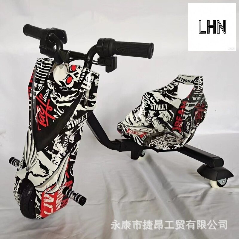 Картинг Ultraman Shape, электрический, 6 дюймов, мини-литий, трехколесный, дрифт, цвет мини-пират