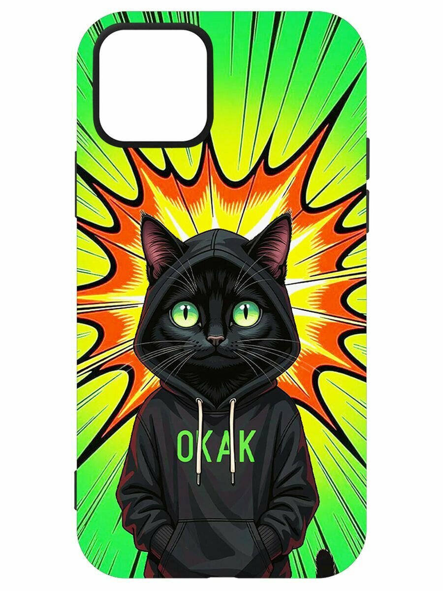 Чехол-накладка Krutoff Soft Case Окак для iPhone 12 Pro черный
