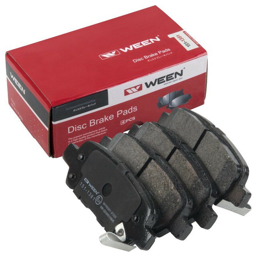 WEEN 151-1381 Тормозные колодки дисковые задние NISSAN Qashqai/Qashqai+2 (J10 JJ10) X-Trail (T30 T31 T32) Teana