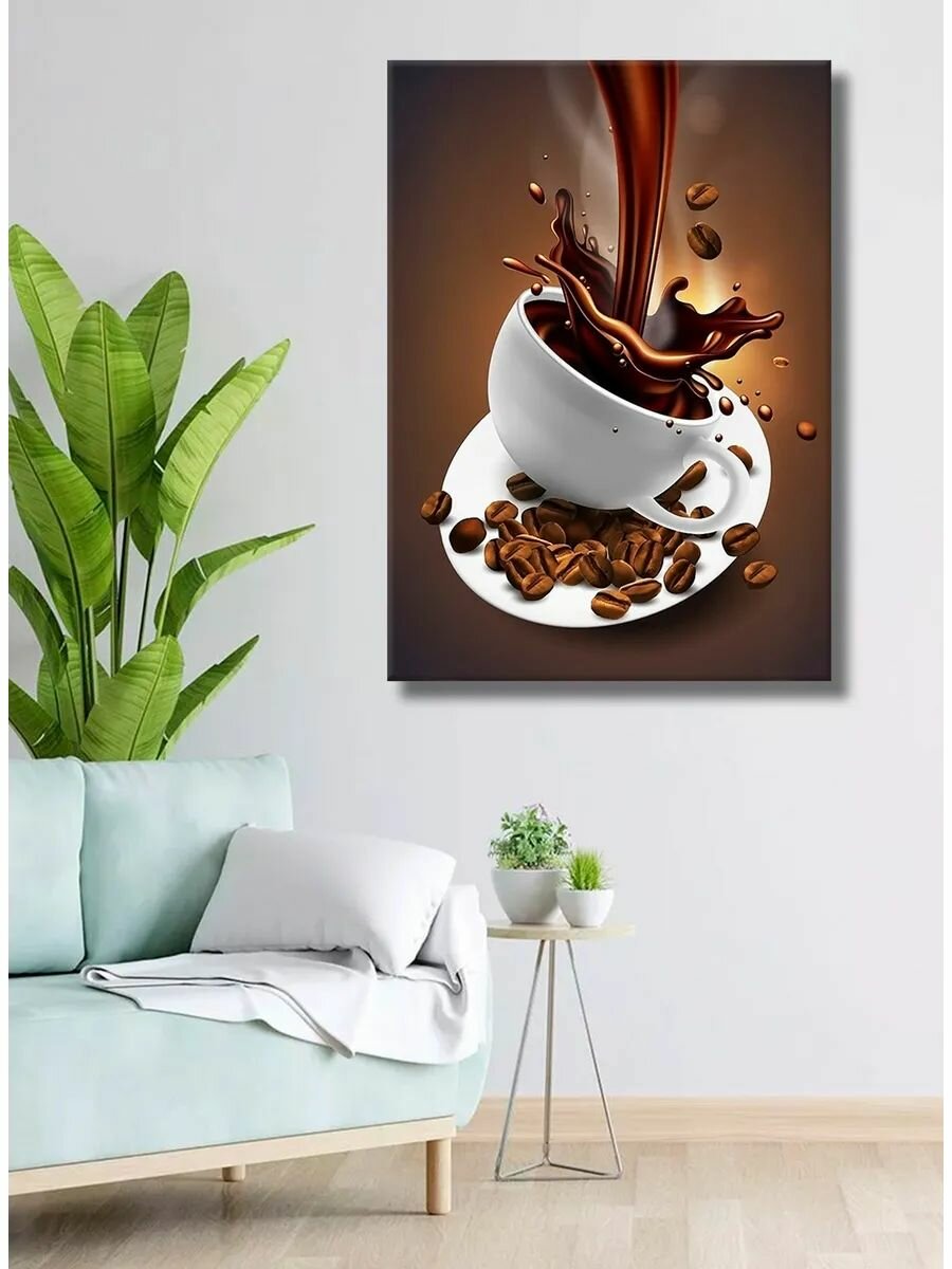 Картина "Кофейный шторм", интерьерная 50х70см 1шт, на деревянном подрамнике