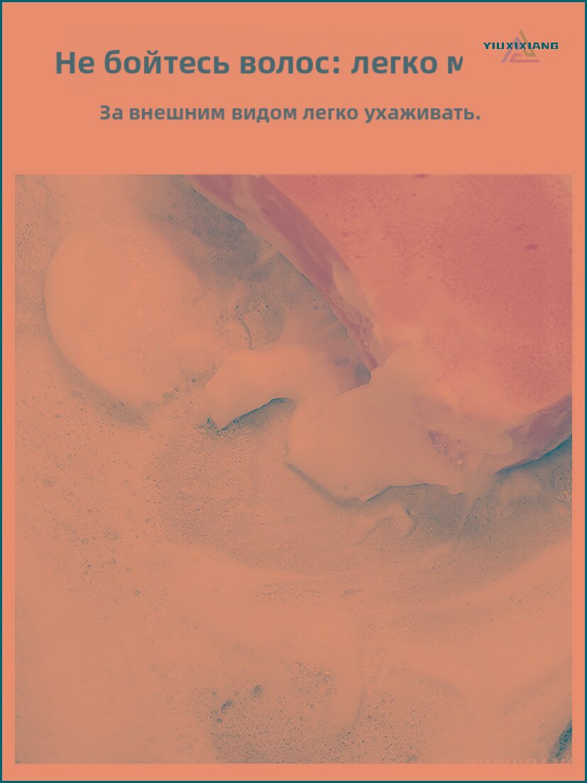 Эксклюзивный нескользящий впитывающий ковер в стиле Скандинавия