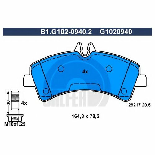 Комплект задних тормозных колодок Galfer B1G10209402 для Mercedes SPRINTER 906,909; VW CRAFTER 3035 2E, CRAFTER 3050 2E,