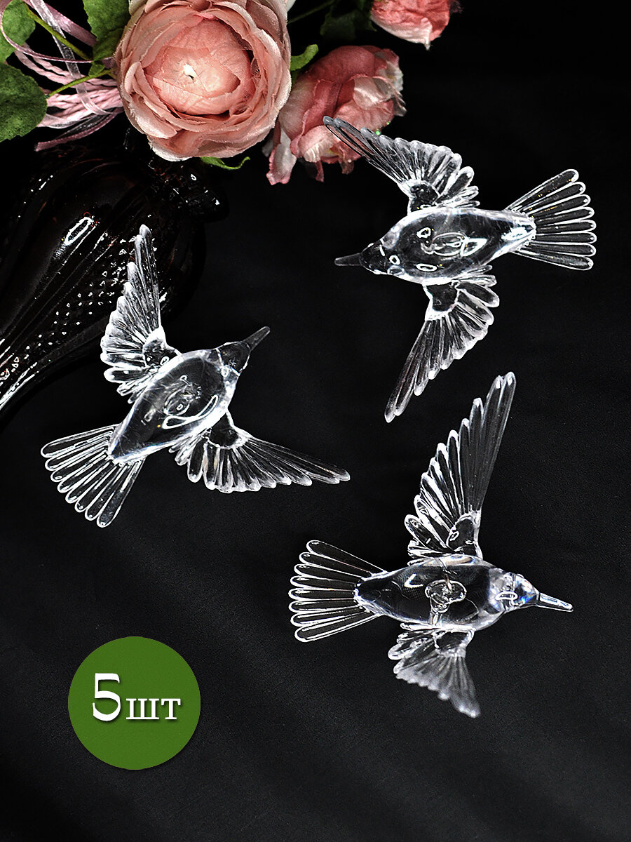 Подвески для люстры или интерьерные "Птицы-2", 5 штук в наборе