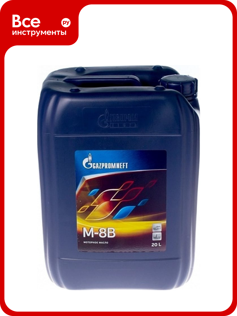 Масло GAZPROMNEFT М-8В 18,10 Кг 20 л