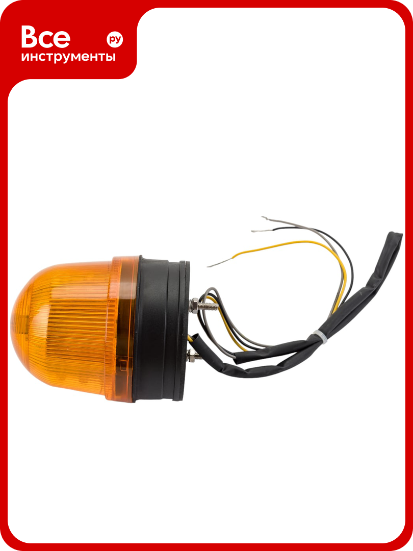 Светосигнальный, INNOCONT, маячок INNOCONT d=70мм, L=85мм, светодиод, вращение, зуммер, цвет: желтый, 24VDC IP54