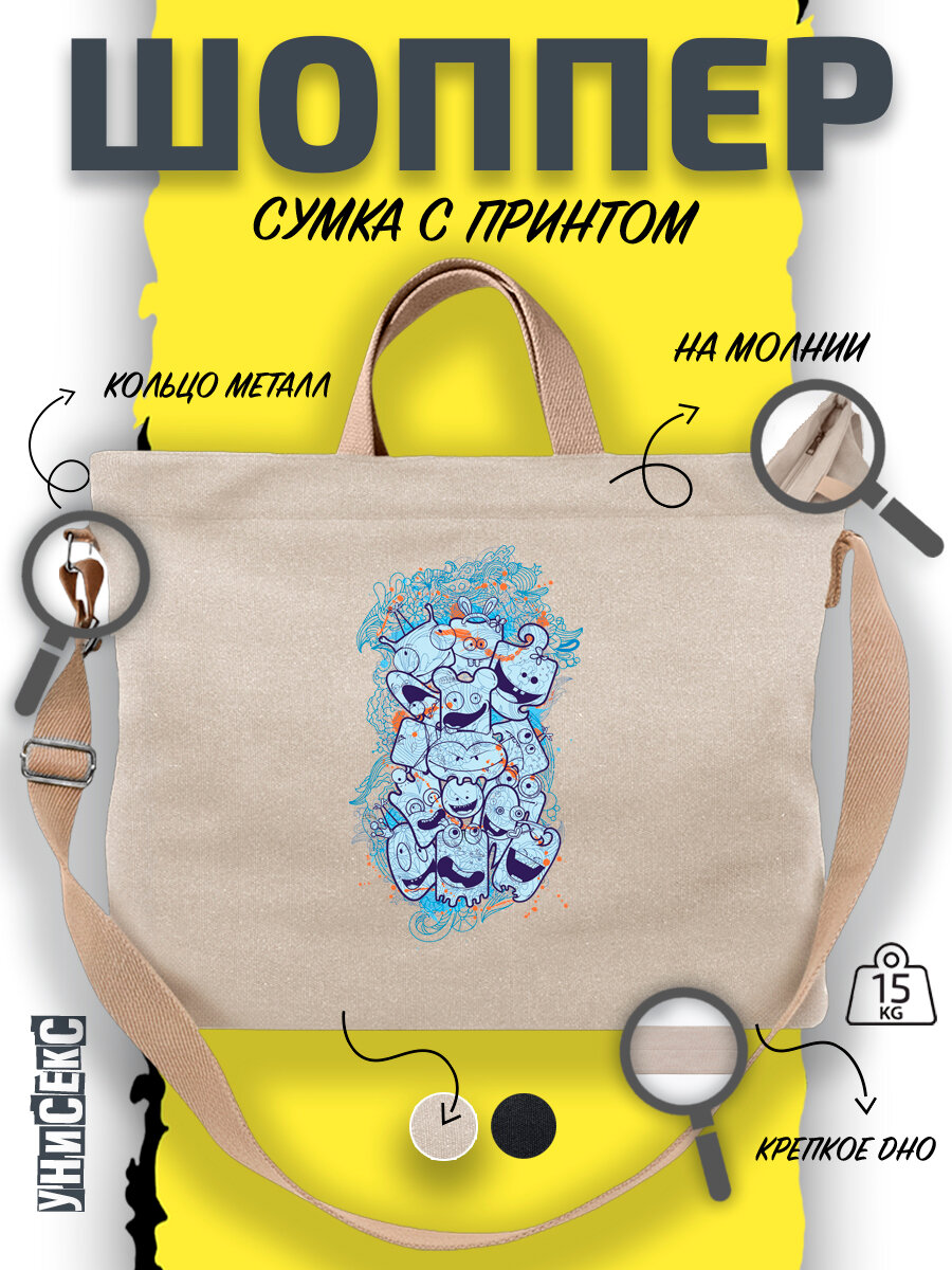 Сумка  шоппер y2k через плечо с монстрами