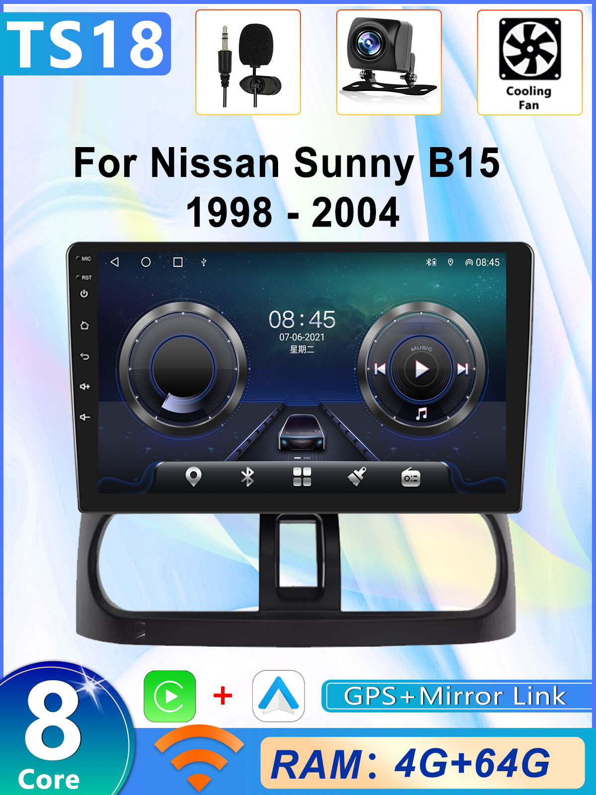 Магнитола для Nissan Sunny B15 1998-2004 4G DSP Android Auto QLED-экран Carplay навигатор-Мультимедиа автомабиля