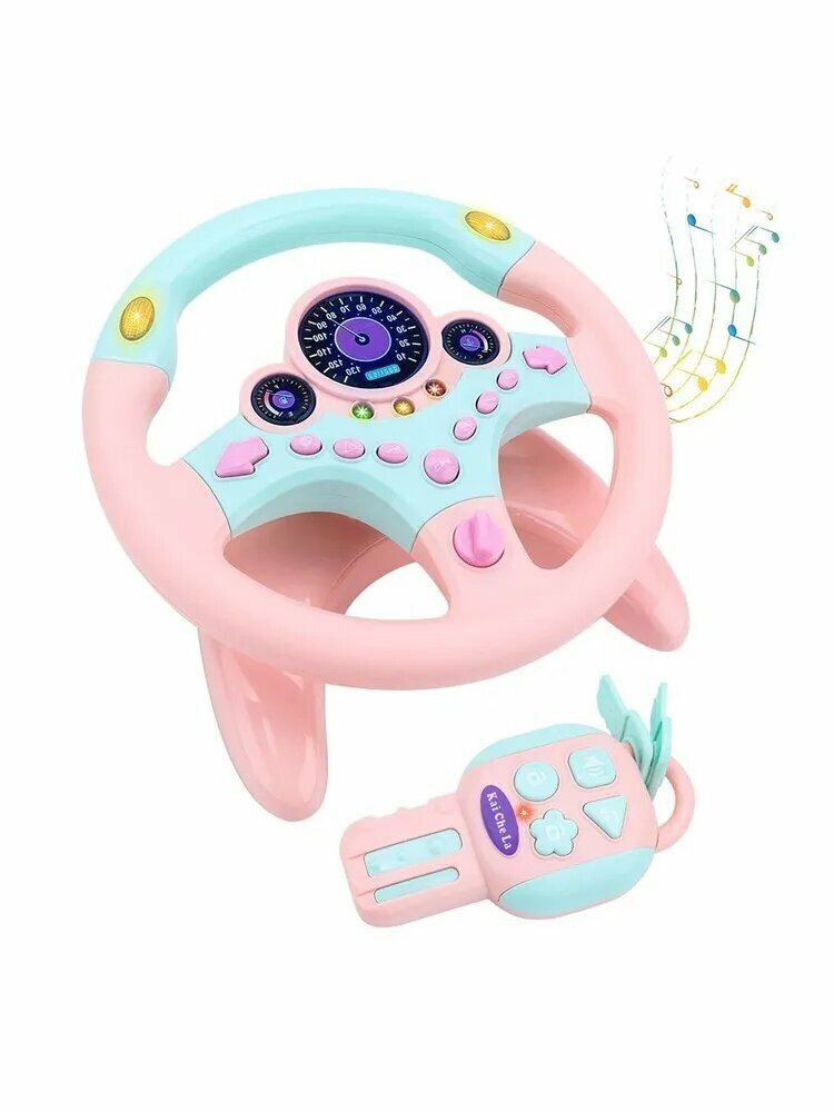 Xiaomi YouPin Игрушка на рулевом колесе заднего сиденья для детей Подарки для детей с подсветкой, ключами от машины и музыкой