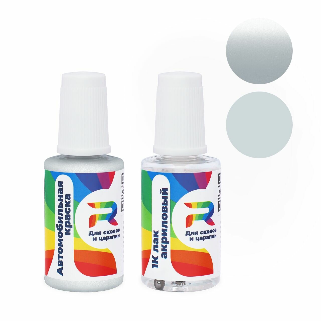 Подкраска для сколов и царапин авто Volkswagen LB9Z, L-B9Z, K8, K8K8, B9Z - White Silver (Базовая краска, Двухслойный металлик, Серый)