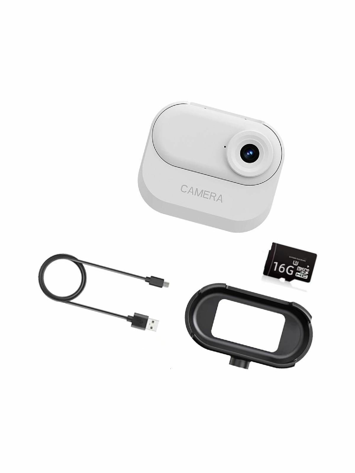 Экшн-камера для животных, Магнитная перезаряжаемая камера для большого пальца HD camera white-16G