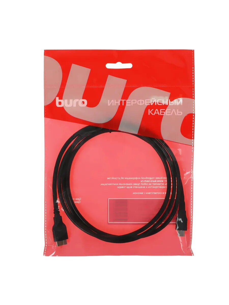 Кабель USB Type-C (m) micro USB 3.0 B (m) 1.5м — фото 1