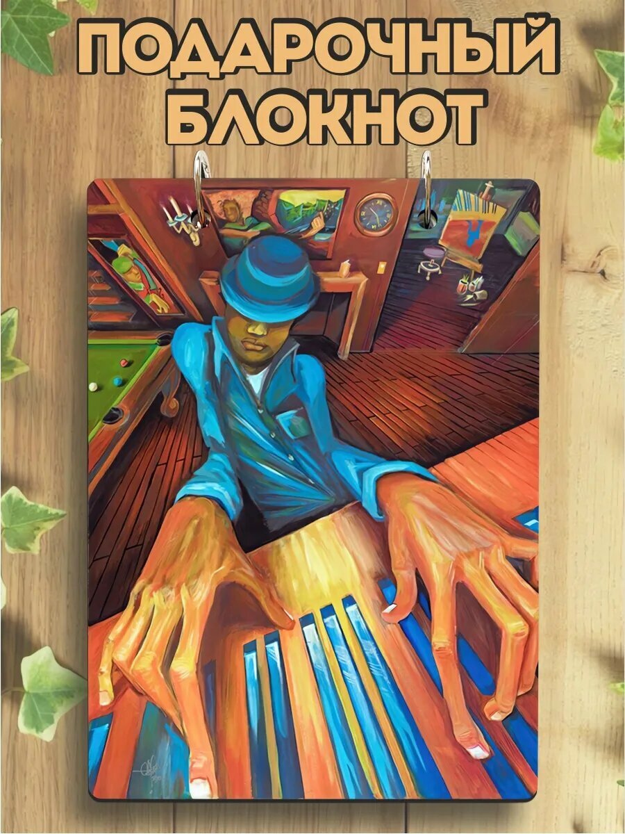 Подарочный блокнот "Певцы и музыканты"