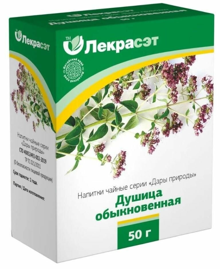 Травяной сбор Лекра-СЭТ "Дары природы", Душица обыкновенная, 50 г