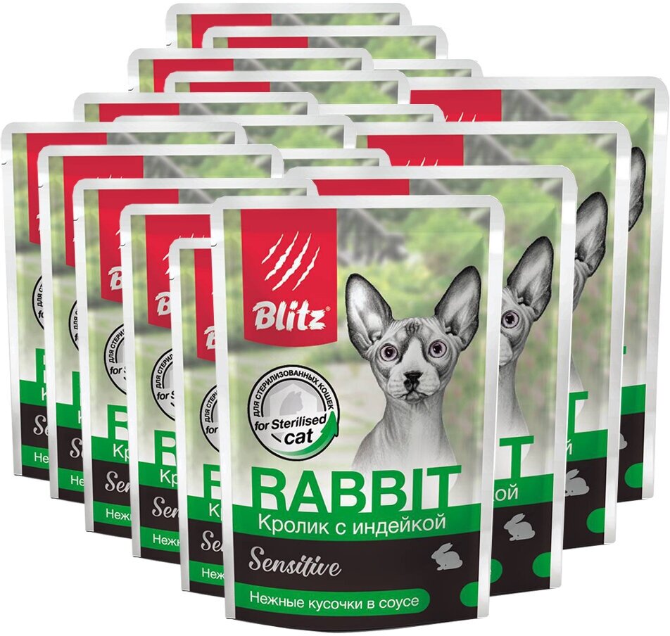 Корм влажный "Blitz Sensitive" Кролик с Индейкой, для стерилизованных кошек, кусочки в желе, 85 гр*24 шт.