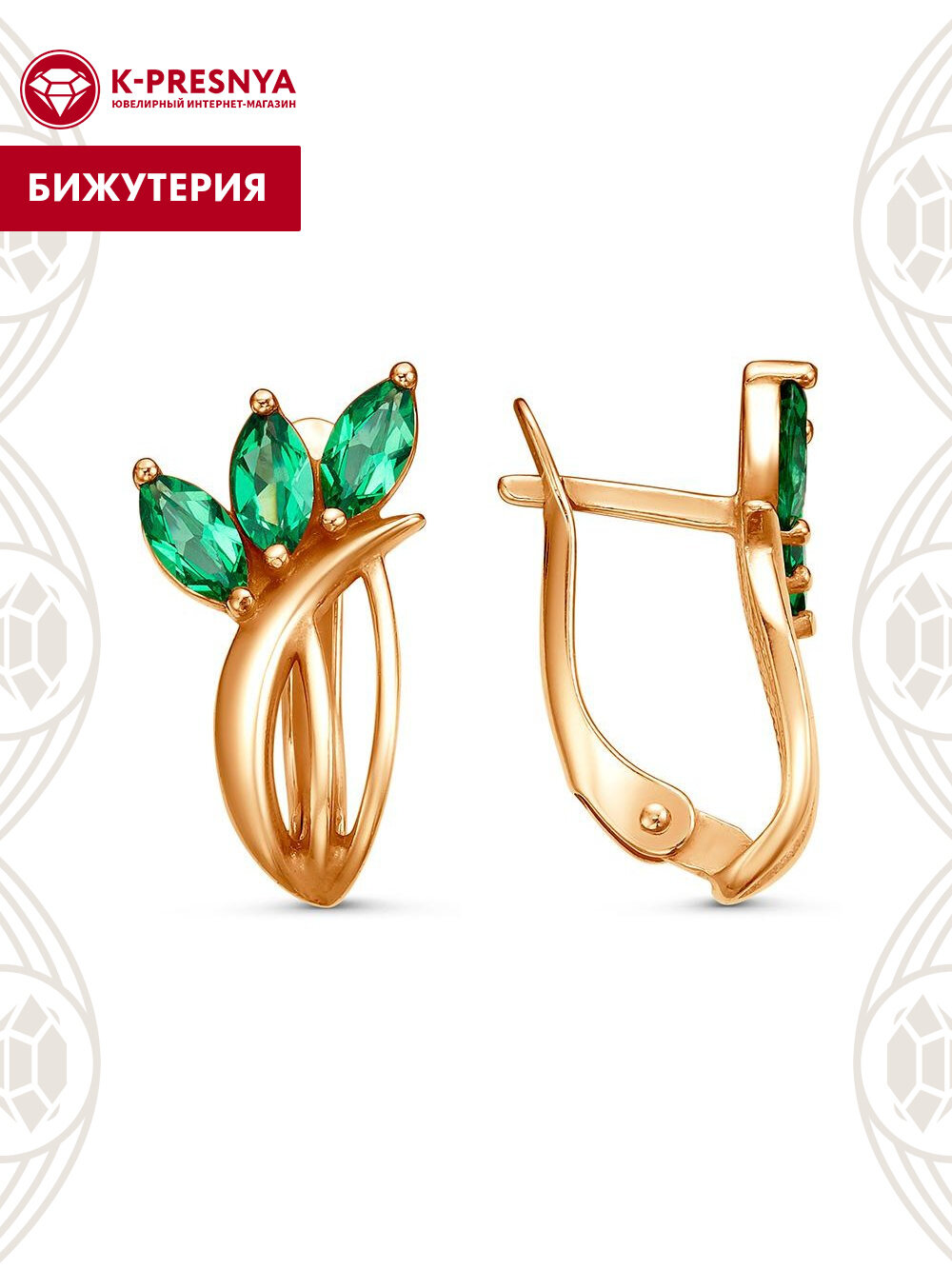Серьги, шпинель синтетическая