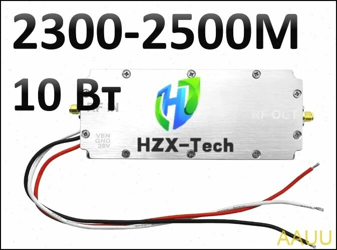 10 Вт Усилитель мощности RF 2300-2500