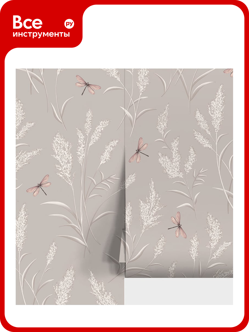 Обои горячего тиснения WallSecret Leto, моющиеся, рельефные, виниловый слой на флизелиновой основе, природный рисунок