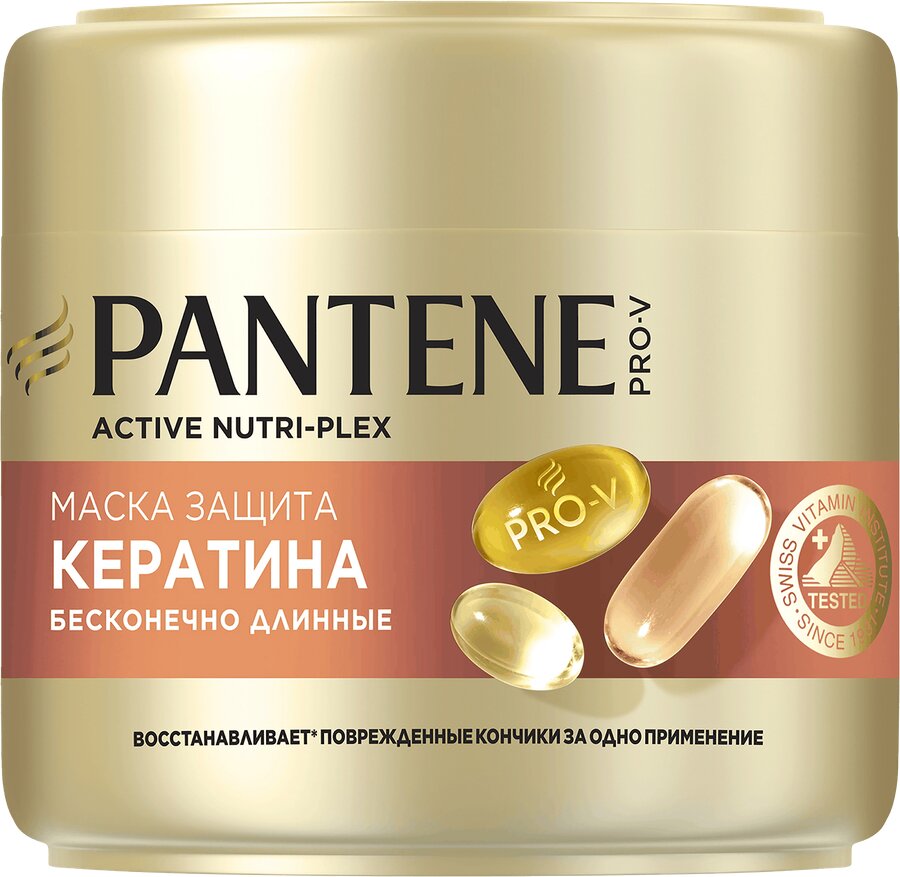 Маска для волос PANTENE ProV Бесконечно длинные, 300мл