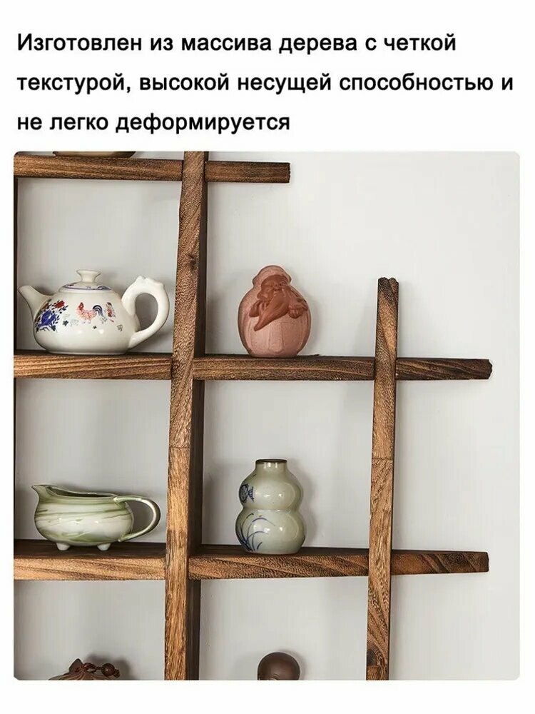Полка Настенная Прямая, 60х10х60 см, 1 шт.