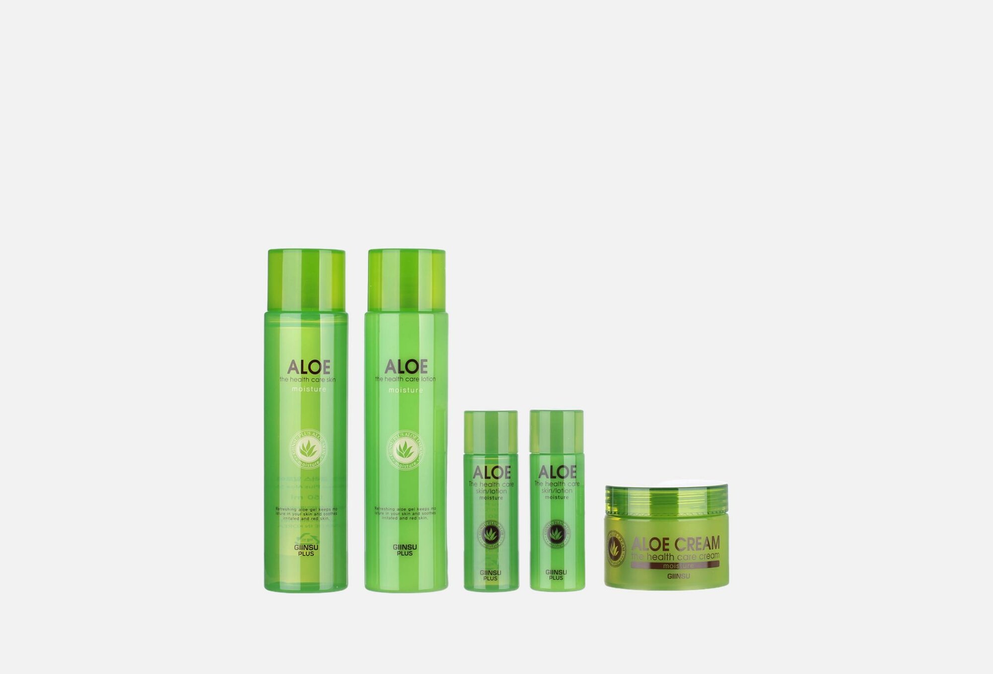 Набор уходовых средств для лица GIINSU ALOE