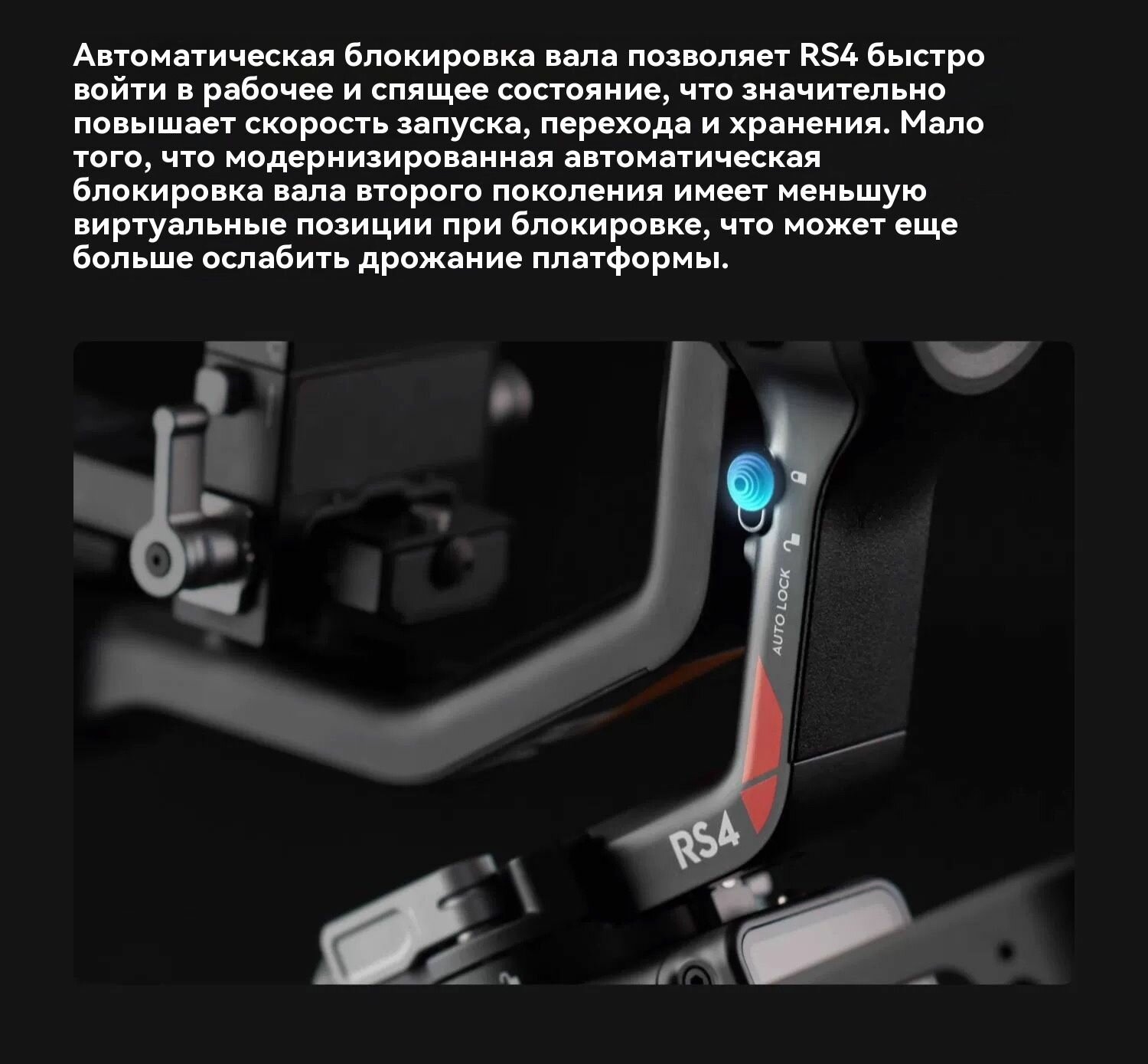 Кронштейн для проектора — фото 1