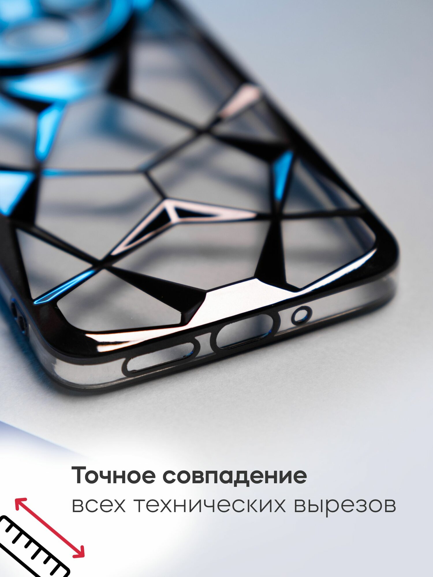 Чехол на Redmi note 14 pro — фото 1