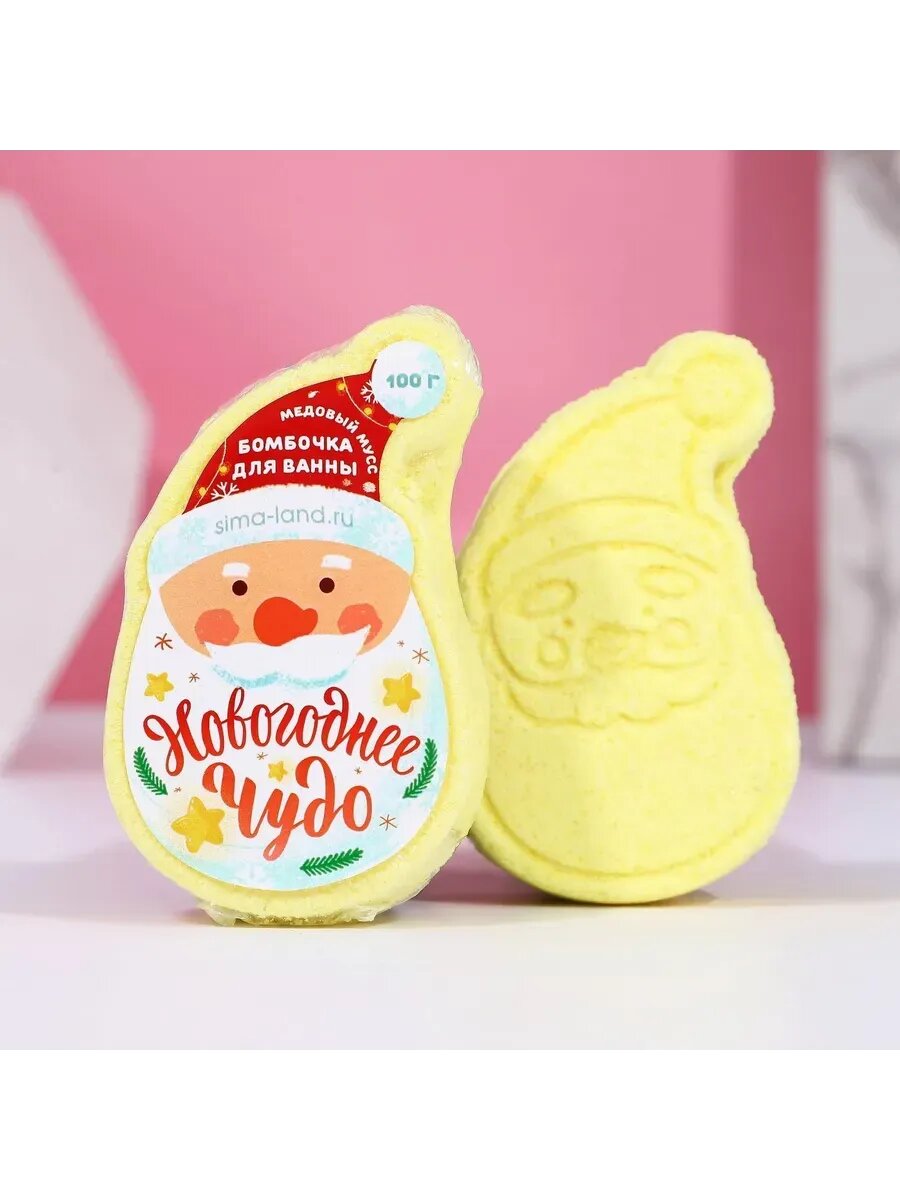 Бомбочка для ванны 100 г, аромат медового мусса