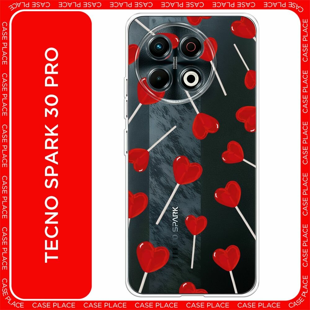 Чехол на Tecno Spark 30 Pro / Текно Спарк 30 Про с принтом "Сердечки-леденцы 2 - 14 февраля", прозрачный