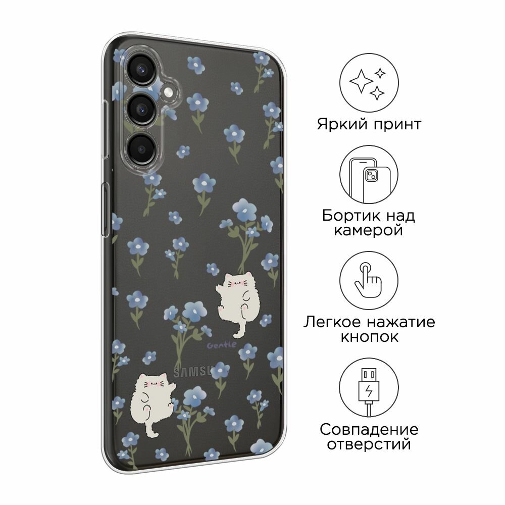 Чехол на Samsung Galaxy A24 / Самсунг Галакси A24 с принтом "Gentle cats", прозрачный — фото 1