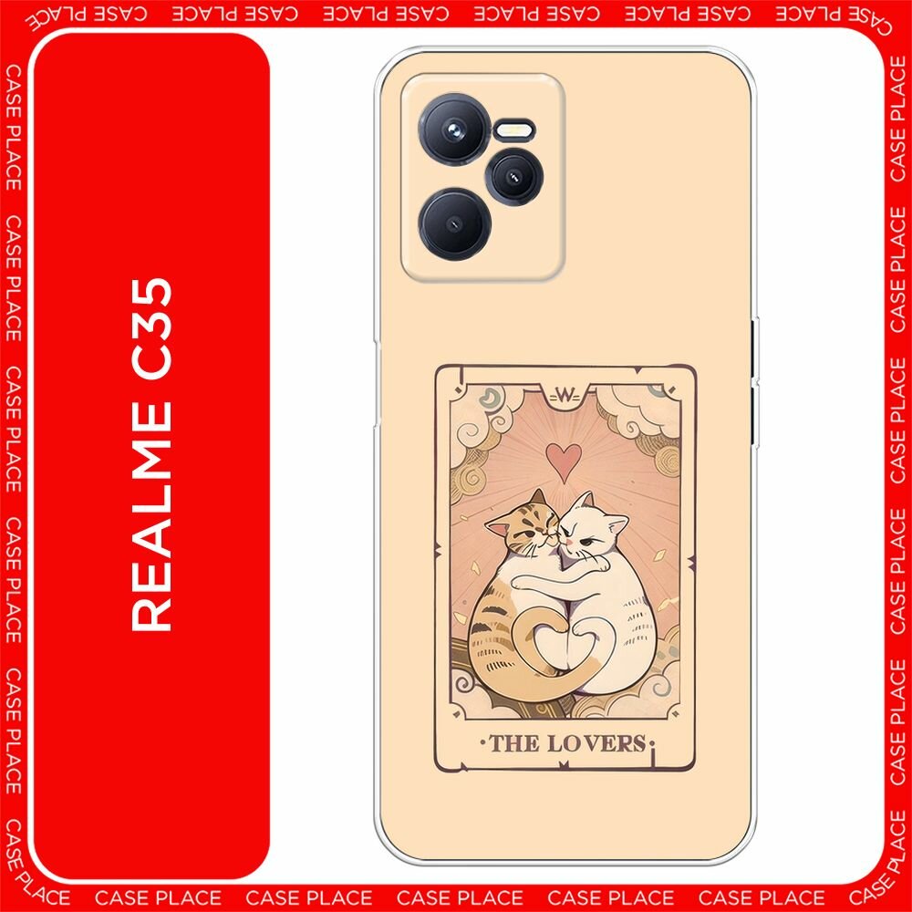 Чехол на Realme C35 / Реалми C35 с принтом "The lovers cats 1 - 14 февраля"