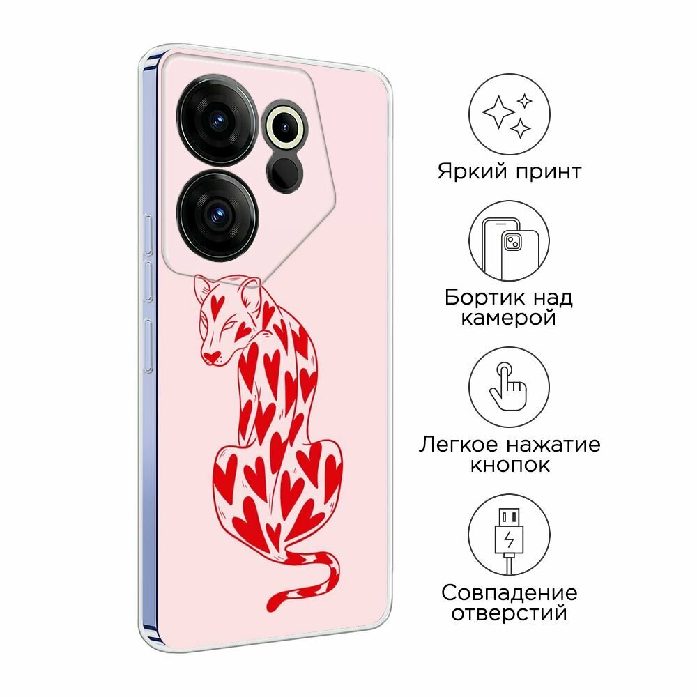 Чехол на Tecno Camon 20 Premier / Текно Камон 20 Премьер с принтом "Heart panther 1 - 14 февраля" — фото 1