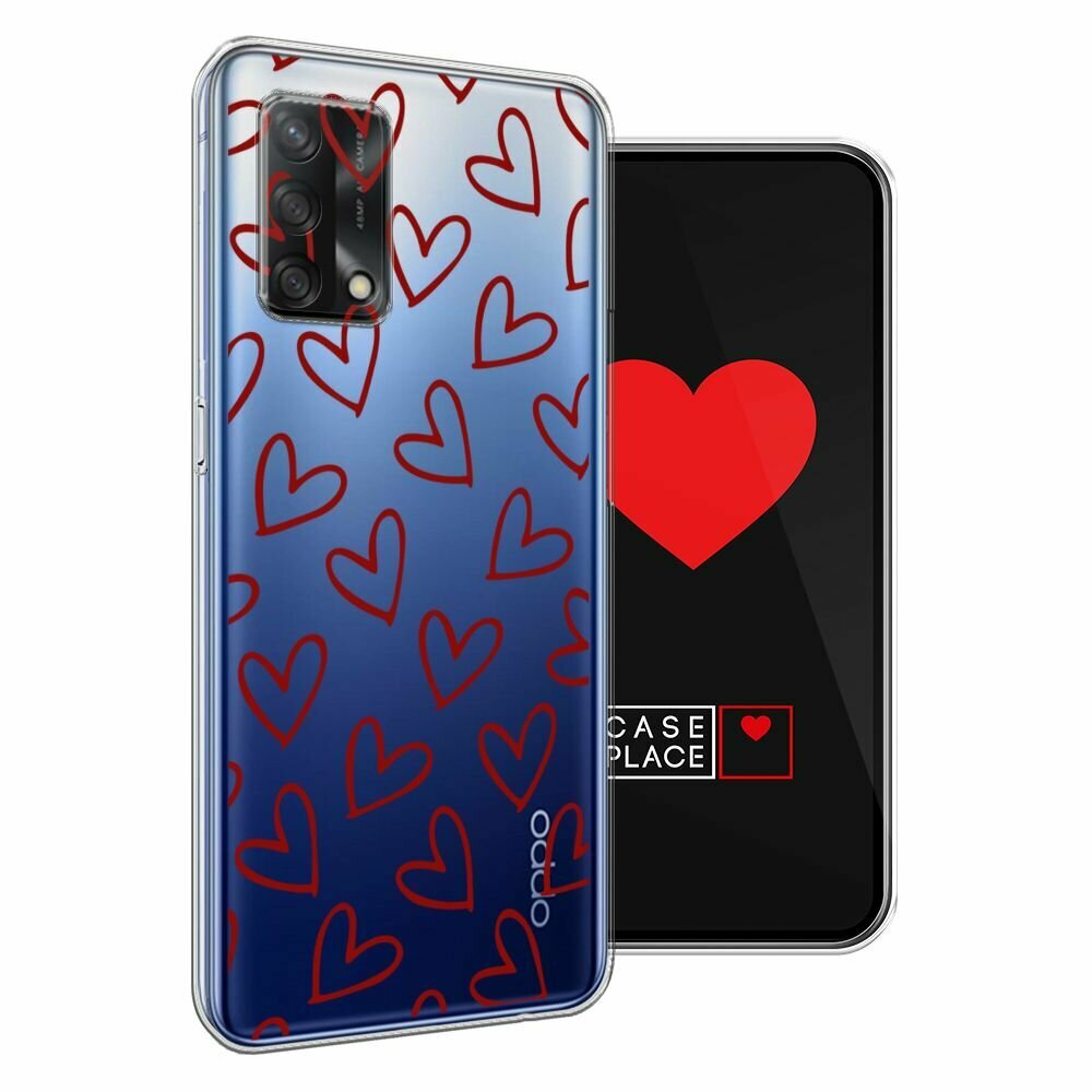 Чехол на Oppo A74 / Оппо A74 с принтом "Little hearts doodles 2 - 14 февраля", прозрачный — фото 1
