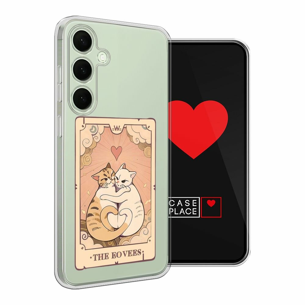 Чехол на Samsung Galaxy S25 Plus / Самсунг S25 Плюс с принтом "The lovers cats 2 - 14 февраля", прозрачный — фото 1
