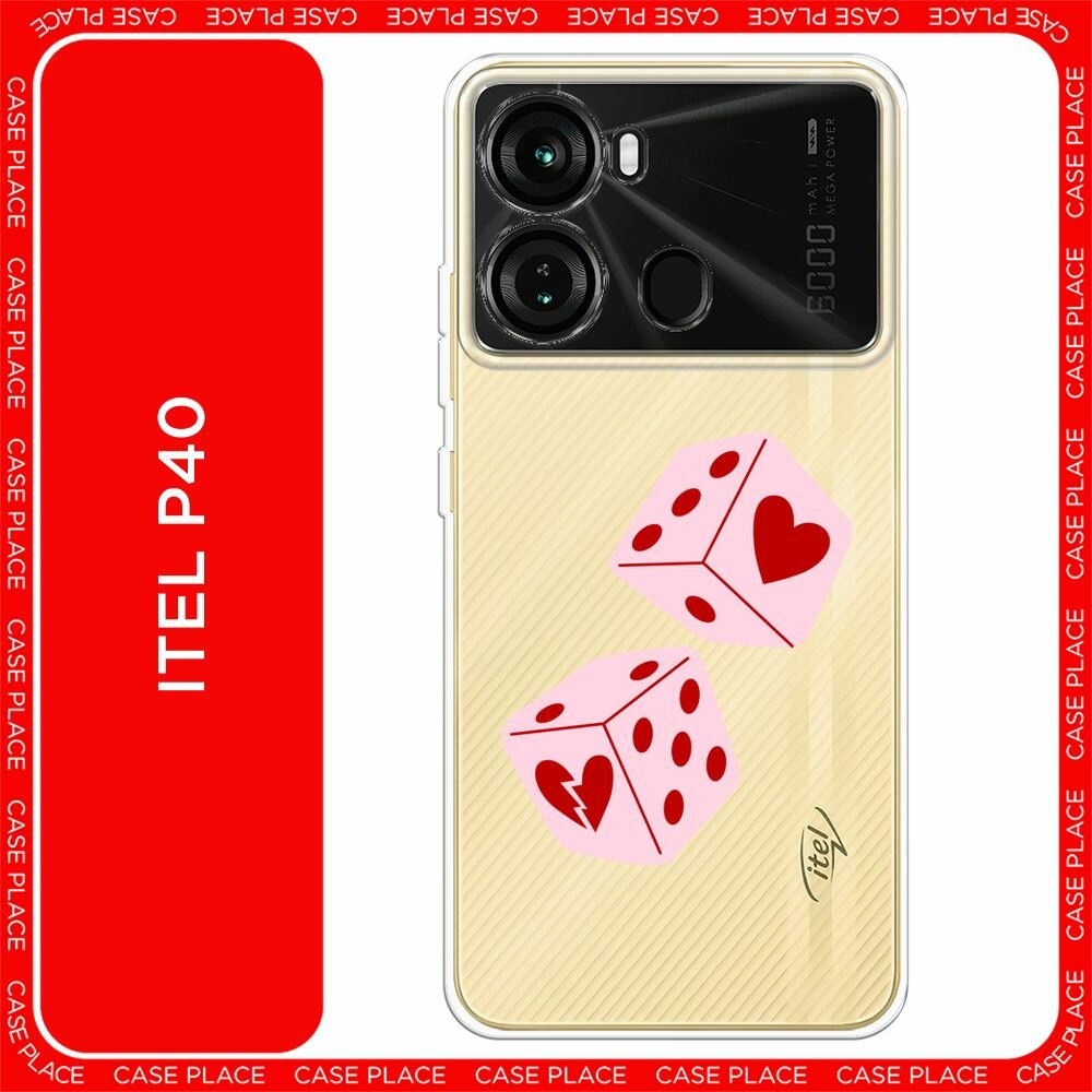 Чехол на Itel P40 / Ител P40 с принтом "Игральные кубики любви - 14 февраля", прозрачный