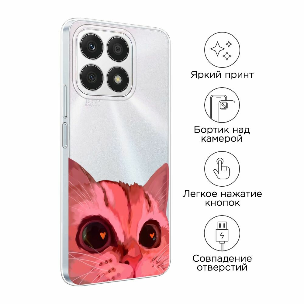 Чехол на Honor X8A / Хонор X8A с принтом "Affectionate cat - 8 марта", прозрачный — фото 1