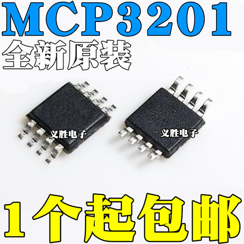1шт MCP3201-CI/MS 3201CI MSOP8 Интегральная схема