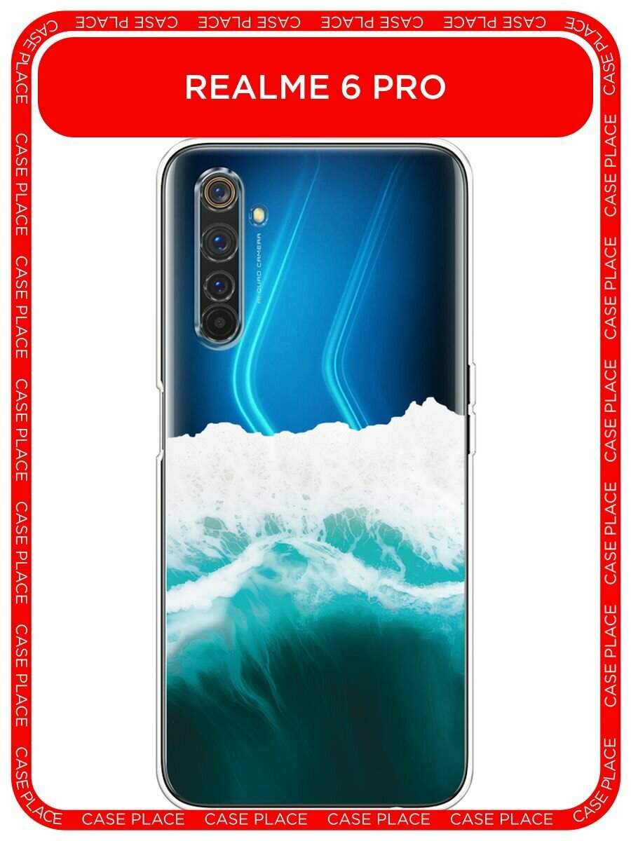 Чехол на Realme 6 Pro / Реалми 6 Про с принтом "Большая волна", прозрачный