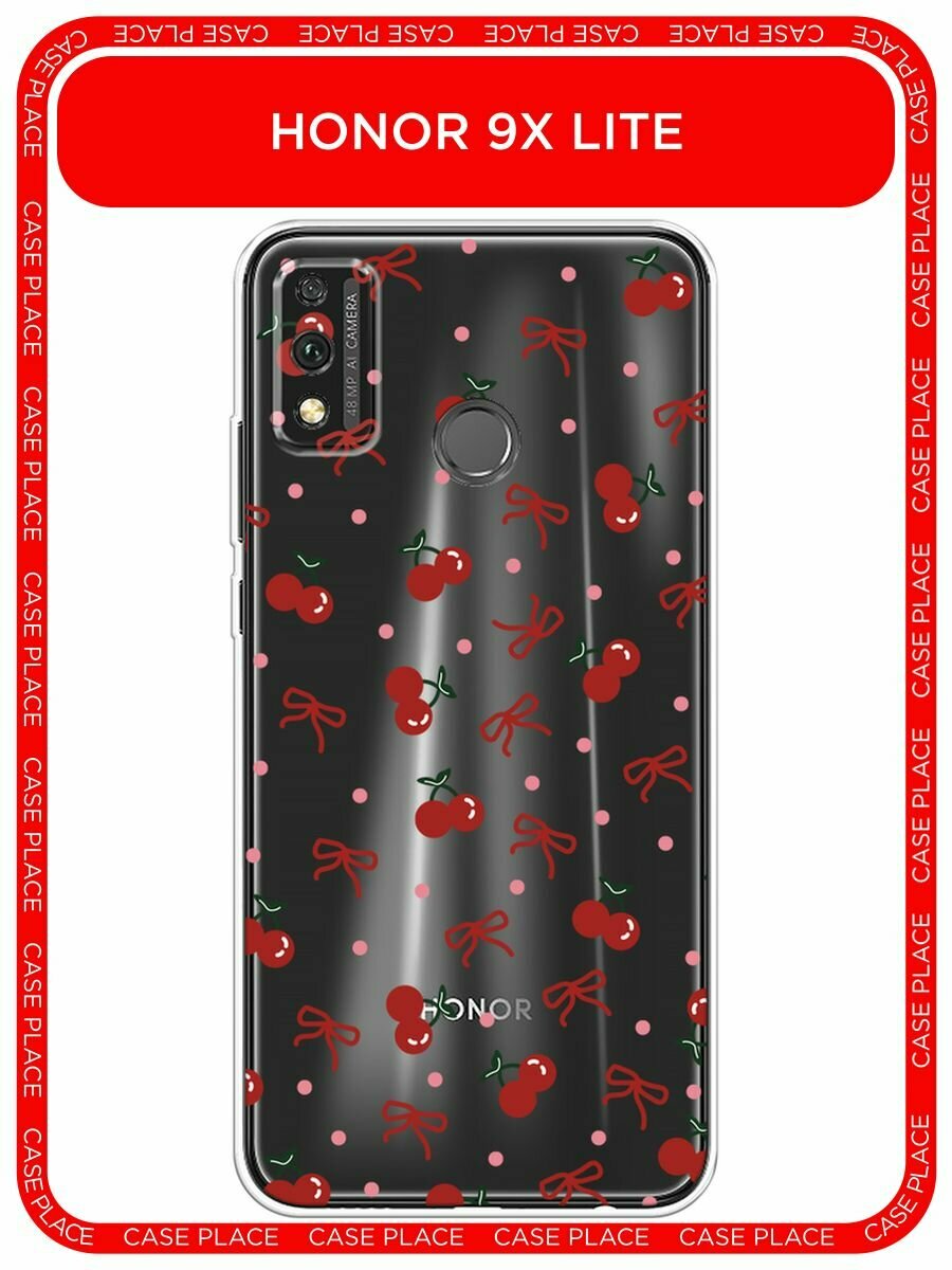 Чехол на Honor 9X Lite / Хонор 9X Лайт с принтом Вишни и ленточки, прозрачный