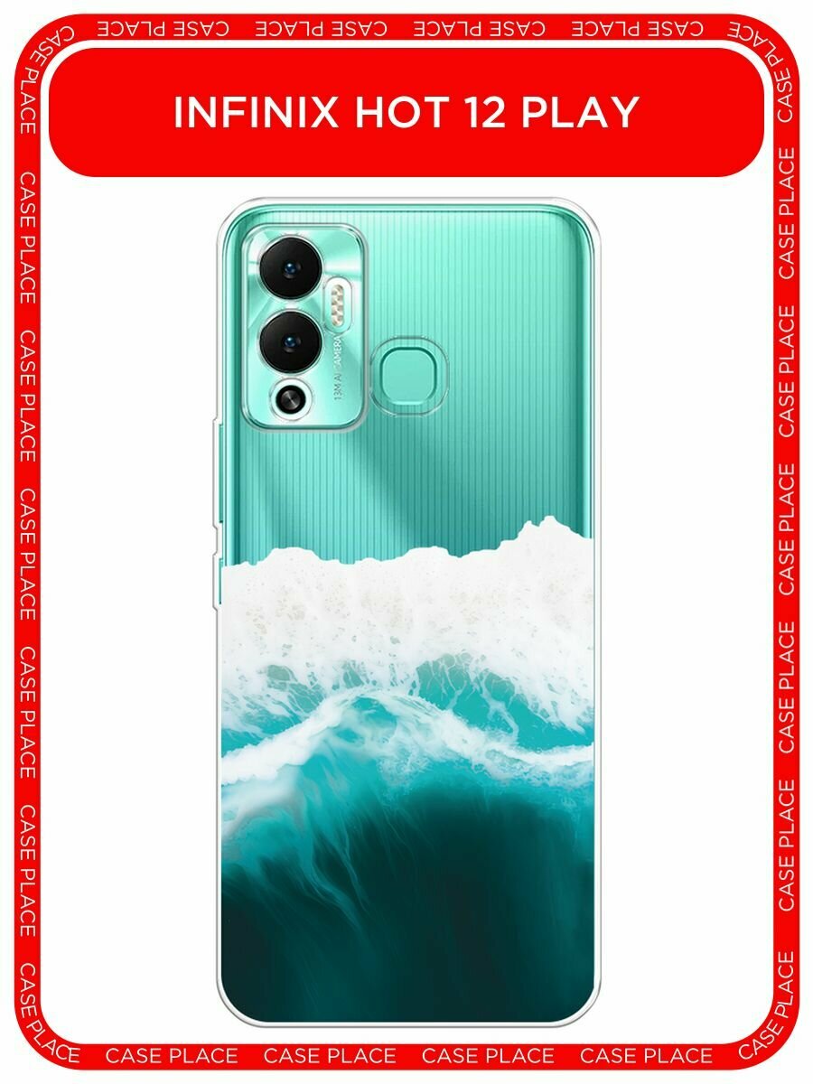 Чехол на Infinix Hot 12 Play / Инфиникс Хот 12 Плей с принтом "Большая волна", прозрачный