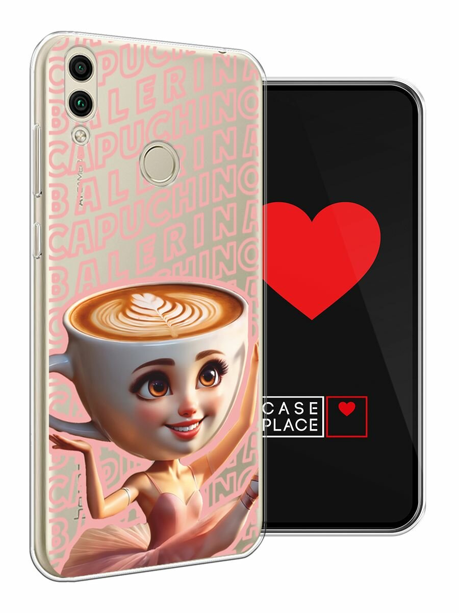 Чехол на Honor 8C / Хонор 8С с принтом "Балерина капучино 2", прозрачный — фото 1