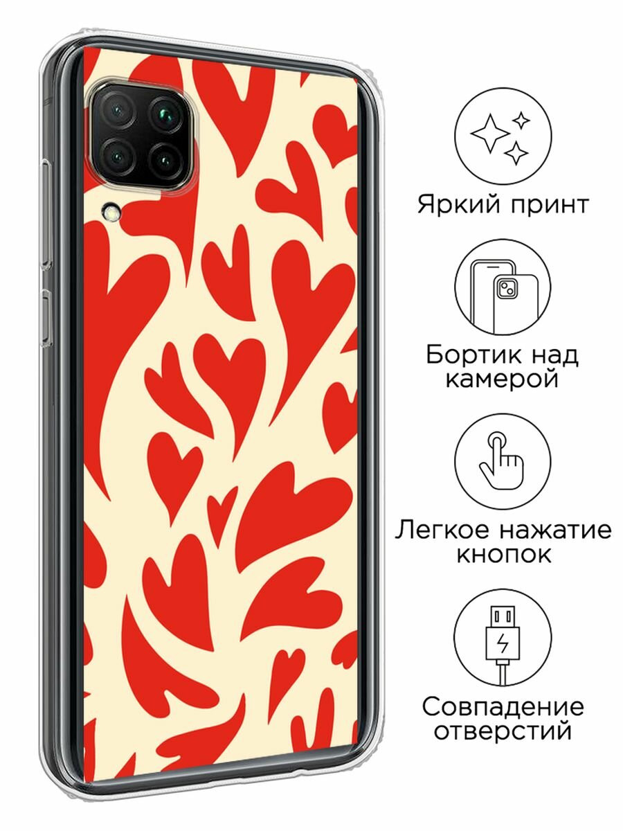 Чехол на Honor 30S Global/Huawei P40 Lite 5G/Nova 7 SE / Хонор 30S с принтом "Crazy hearts 1 - 14 февраля" — фото 1