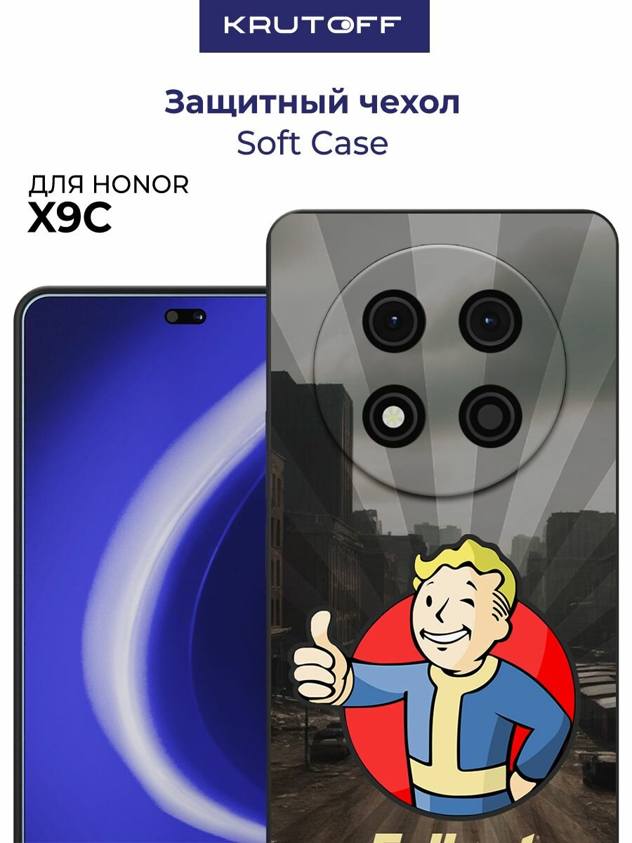 Чехол-накладка Krutoff Soft Case Фоллаут (Fallout) - Волт-бой для Honor X9c черный