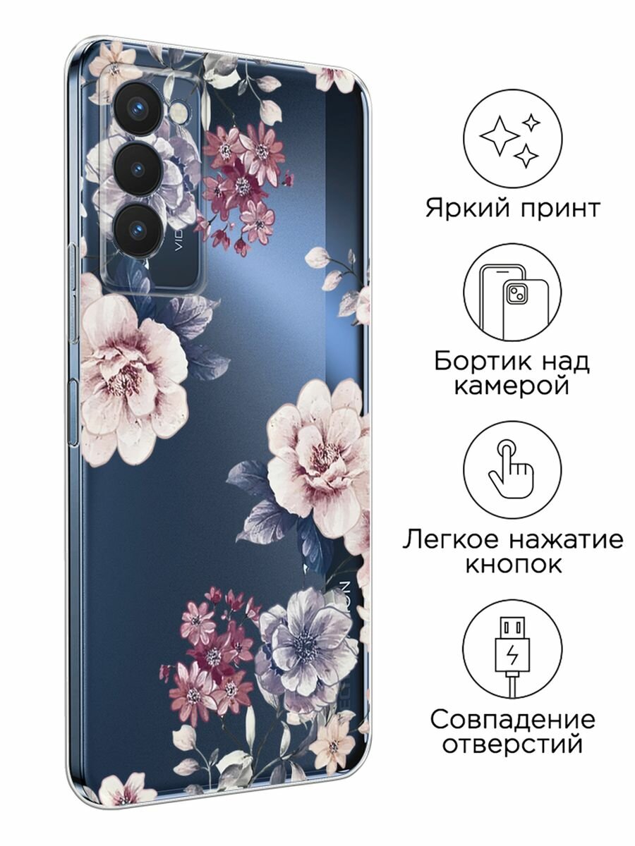 Чехол на Tecno Camon 18P / Техно Камон 18Р с принтом "Нежные винтажные цветы", прозрачный — фото 1