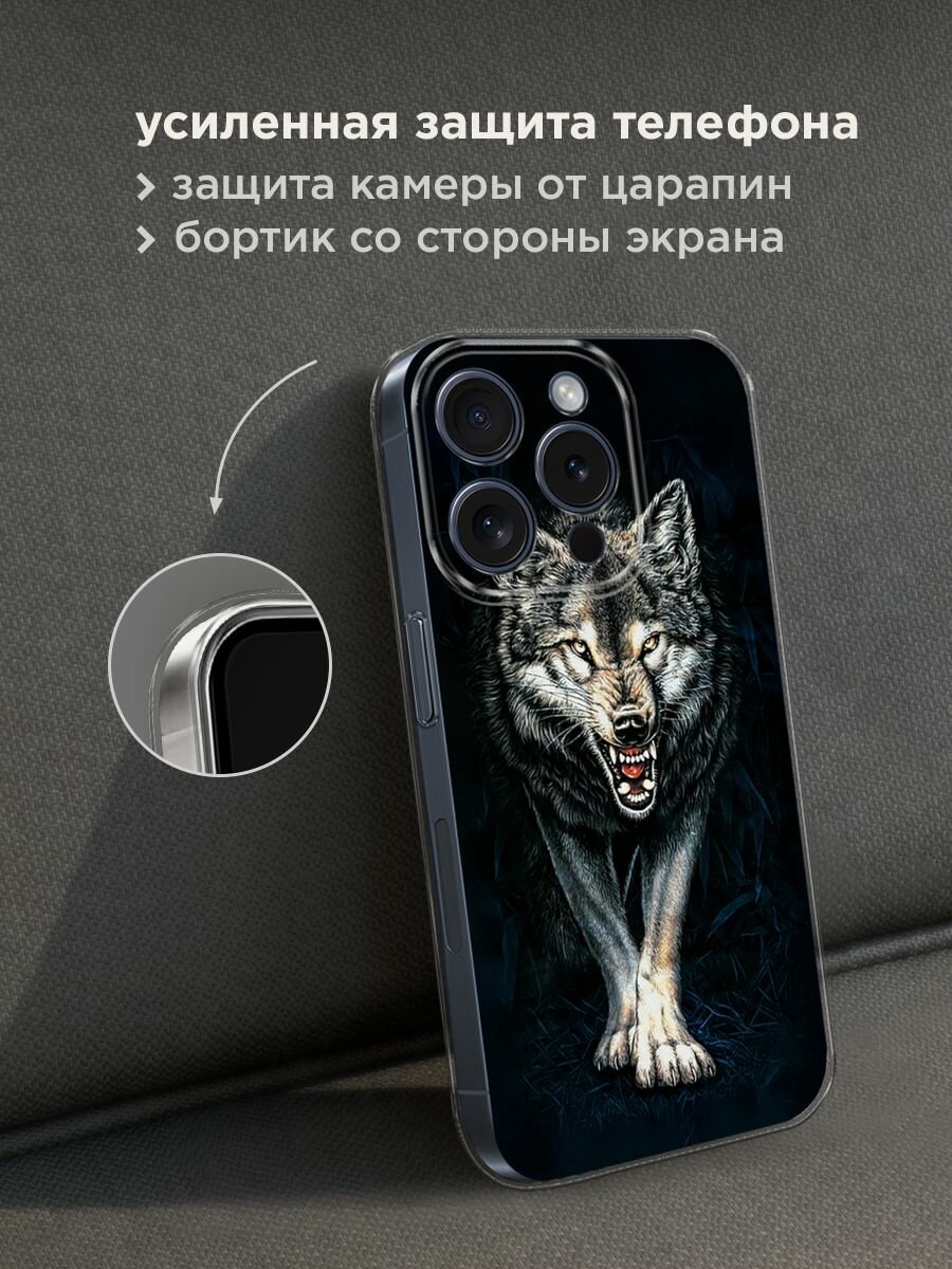 Чехол на Apple iPhone 15 Pro / Айфон 15 Про с принтом "Злобный волк из ночи" — фото 1